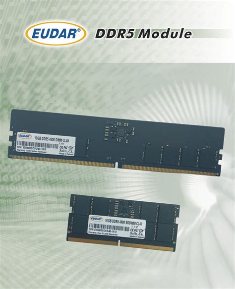Computex Taipei 產品資訊 Ddr5 Module 環友電子股份有限公司
