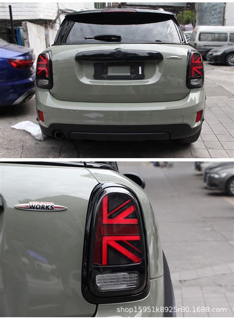 适用于宝马迷你MINI尾灯Countryman F60改装米字旗LED后尾灯总成 阿里巴巴