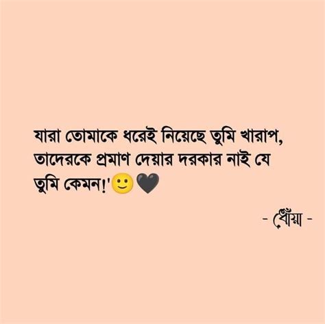 মাস আলা সমস্যা সমাধান আপনার যে কোনো মাসআল সমস্যা সমাধান
