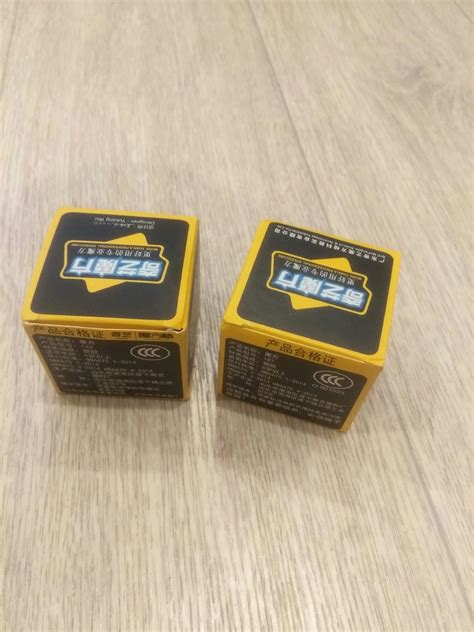 Ivy Cube Plus Qy Cubein