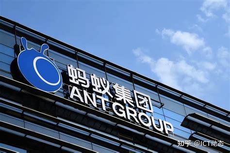 蚂蚁数科完成20亿增资；摸鱼被发现解雇数十名员工；字节跳动关停多个互动剧业务；三星发布半导体技术路线图 知乎