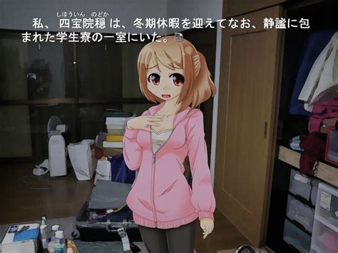 Tag 月の水企画 Rame Fege