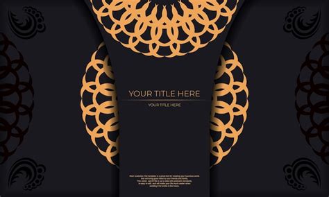 고급스러운 패턴이 있는 디자인 인쇄용 초대 카드 서식 파일 검은색 템플릿 배너에는 그리스 고급 장식품이 있고 텍스트 아래에 배치됩니다 프리미엄 벡터