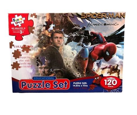 საბავშვო სათამაშო ასაწყობი ფაზლი 3