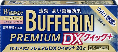 Bufferin Premium Dx Quick 狮王株式会社