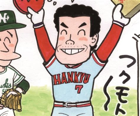私情の空論2014 15 Ob編第1回 福本豊 元阪急ブレーブス 野球コラム 週刊ベースボールonline