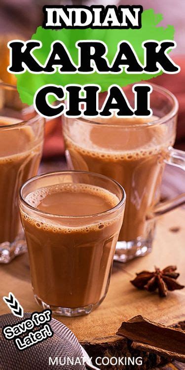 Authentic Indian Karak Chai Recipe Chai Tea Recipe Chai Recipe