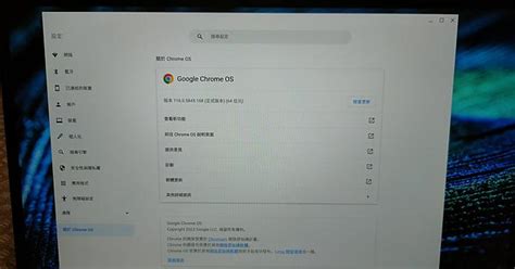 Chromebook Album On Imgur