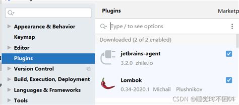 Idea 2023 下载spring Boot插件 Idea下载lombok插件mob6454cc659b12的技术博客51cto博客