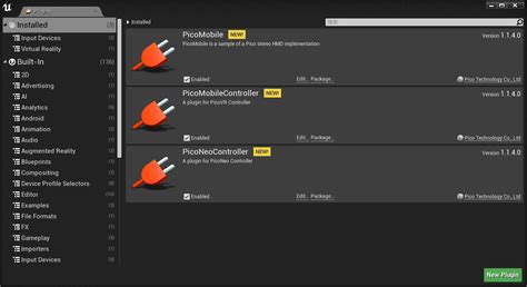 4 quick start of sdk access — picovr unreal sdk 0 1 documentation