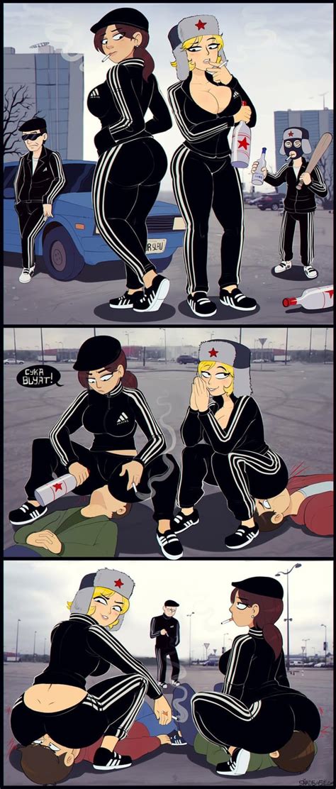 Gopnik Rshadman