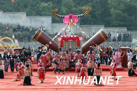 瑶族盘王节 瑶族服饰 盘王节 第8页 大山谷图库