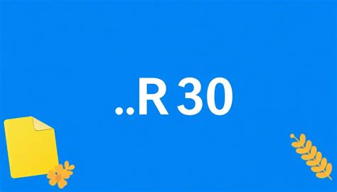 ¿qué Es Un Archivo R30 Descubre Cómo Gestionarlos