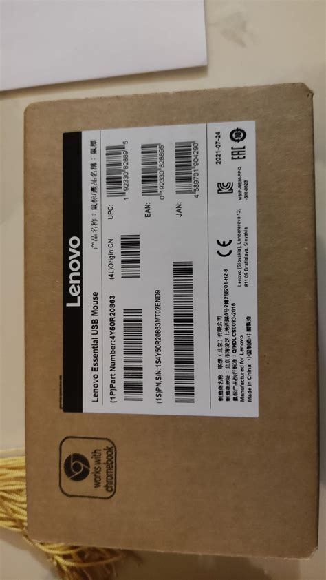 Whats Your Opinion About This Lenovo Mouse I Got This For A Very Good