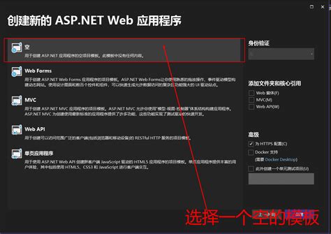 Webservice基本功能接口实现 Dongwenchun 博客园 Webservice基本功能接口实现 Dongwenchun 博客园