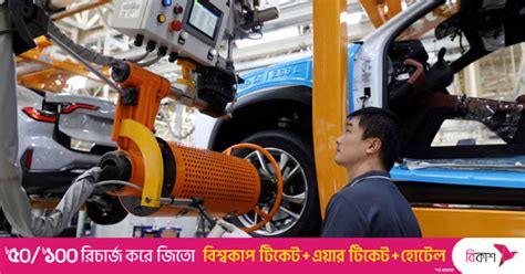 Chinas Factory Activity Likely Extended Declines The Daily Star