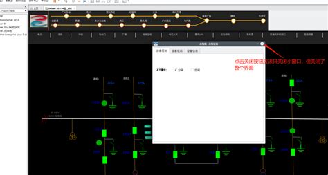 b2db63421b942f38fc3a20f9bc0e6f6 png QT系统集成组 Redmine