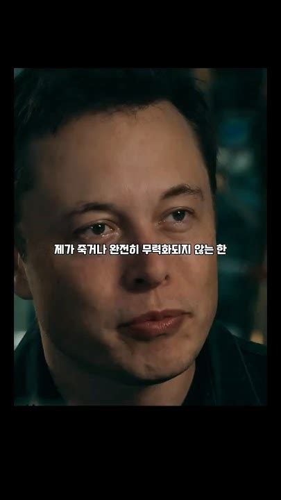 포기하고 싶었나요 마인드셋 좋은 변화 Youtube