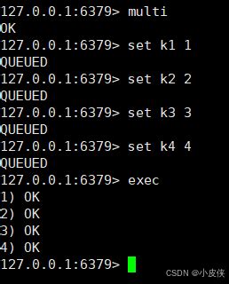 Redis入门到精通八Redis事务与MySQL事务对比 腾讯云开发者社区 腾讯云 Redis入门到精通八Redis事务与MySQL事务对比 腾讯云开发者社区 腾讯云