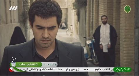 سرزمین مادری شبکه سه