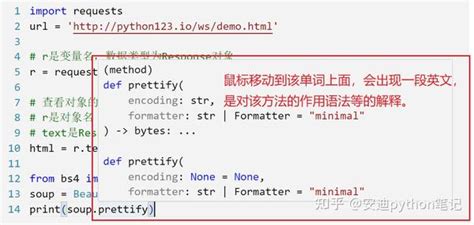 21手把手教你查找安装包源代码 知乎