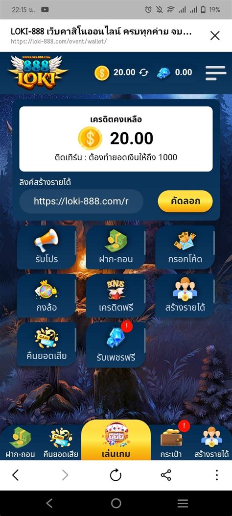 Kongd V 6 เครดิตฟรีล่าสุด โปรโมชั่น สล็อตทุกค่าย On Twitter 📢แจกเครดิตฟรีสมาชิกใหม่ เครดิตฟรี
