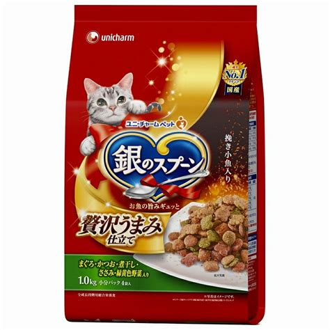 8個 セット ユニチャーム 銀のスプーン贅沢仕立お魚・お肉・野菜 1kg（送料別） N ペット用品 猫用 フジネットショップ