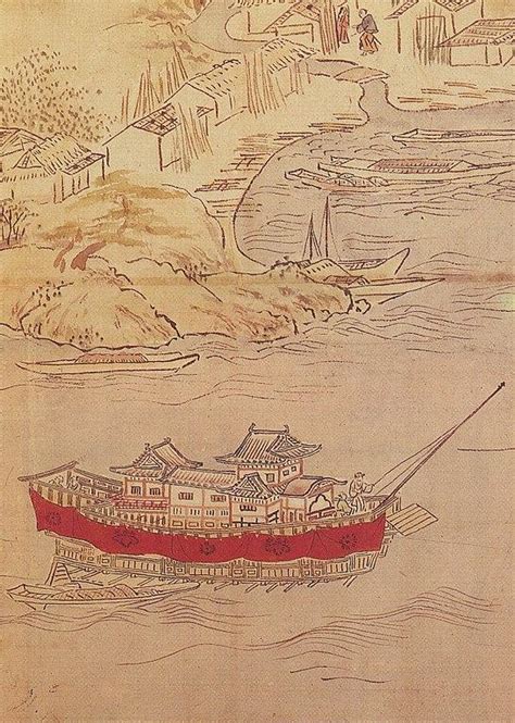 やさしい歴史用語解説鉄甲船 戦国ヒストリー