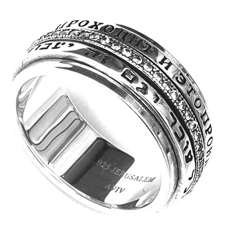 Вращающееся Кольцо Царя Соломона (серебро 925пр.) - Кольцо Соломона ...