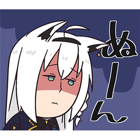 Sticker Maker Shirakami Fubuki 2