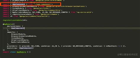 前端架构三大巨头之一 Angular 深度讲解angular是一款来自谷歌开源的web前端框架，诞生于2009年，由 掘金