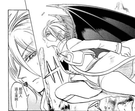 入间同学入魔了 漫画自截 高清图片，堆糖，美图壁纸兴趣社区