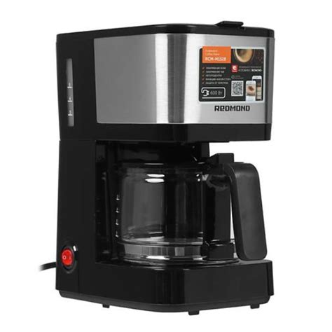 REDMOND Кофеварка капельная RCM-M1528, черный купить на OZON по низкой ...