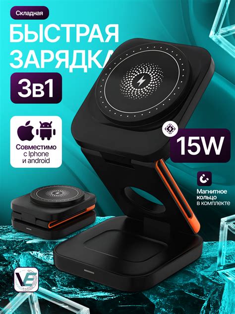 Модуль на телефон для беспроводной зарядки — купить по низкой цене на Яндекс Маркете