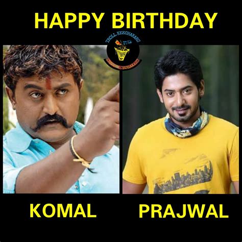 Happy Birthday Dynamic Prince And Troll Keechakaru