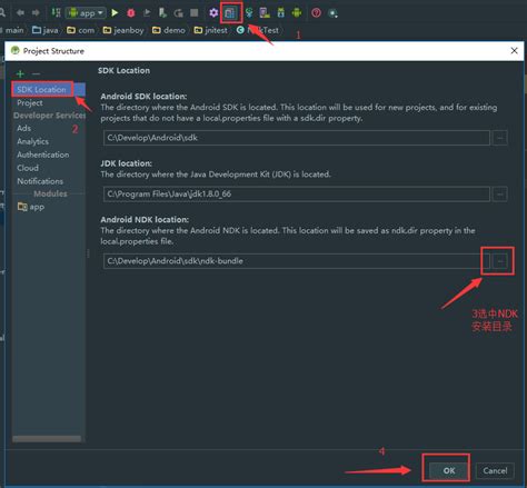 android jnitest 一个 demo 告诉你怎么搞 jni codekk androidopen source website