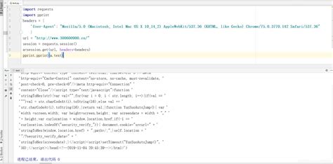 Python爬虫之js逆向(一)js逆向重定向 Csdn博客 Python爬虫之js逆向(一)js逆向重定向 Csdn博客