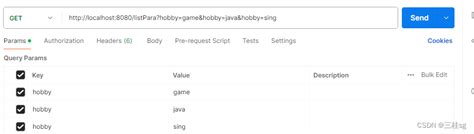 java获取请求参数 java 获取请求参数 csdn博客