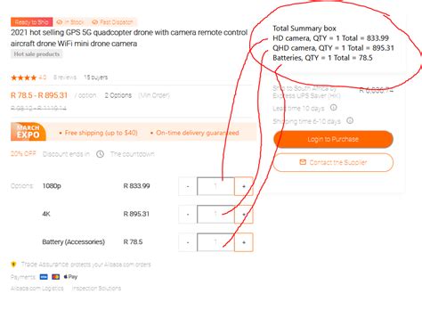 How To Change The Number Of Box Displayed In Javascript Factory Sale