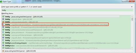 解决javalangclassnotfoundexception Orghibernateannotationsentity问题java 无法访问orghibernate
