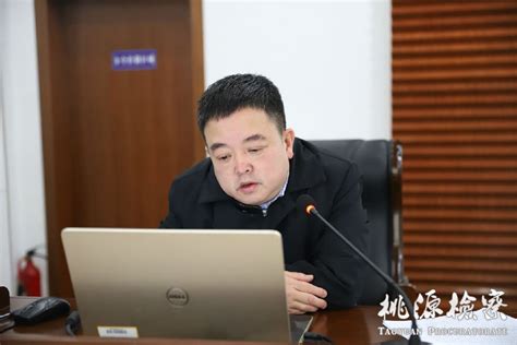 【集中春训】夏阳检察长作 扫黑除恶”专题知识讲座检察动态桃源县人民检察院