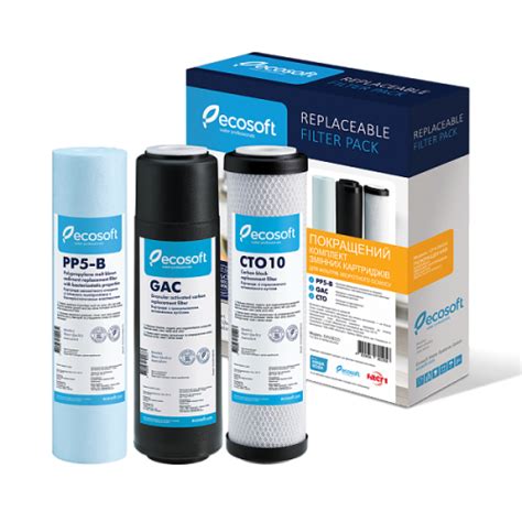 Комплект картриджей 1 2 3 Ecosoft улучшенный для фильтров обратного осмоса Chv3eco заказать в
