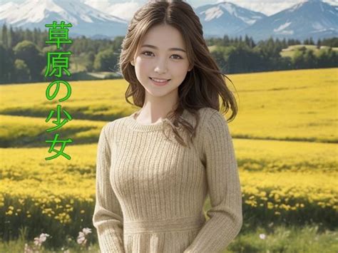 『幻影空域』の作品【2024年最新】｜成人向け｜fanza同人