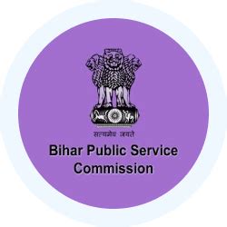 Health Policy In Bihar BPSC Preparation All Subjects BPSC Bihar PDF Download