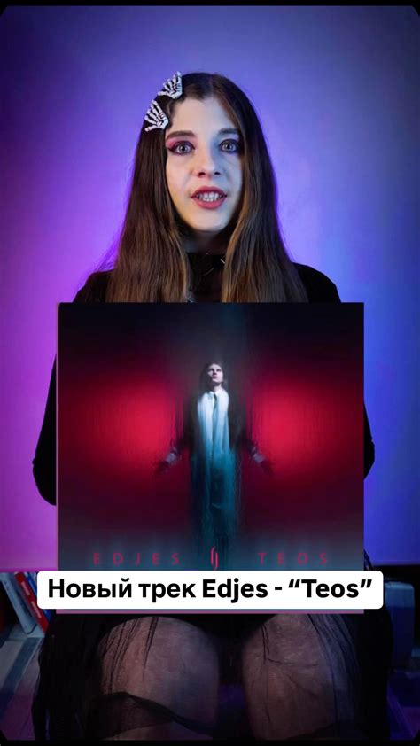 Edjes Edjes Band • Instagram Photos And Videos