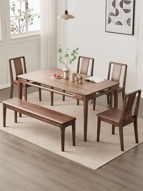 원목 식탁의자 인테리어 의자 주방 검은 호두 식탁과 조합 직사각형 미니 소형 아파트 식탁 티몬