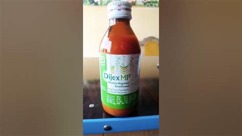 Dijex Mp Syrup Shorts Video😍🔥 Youtube