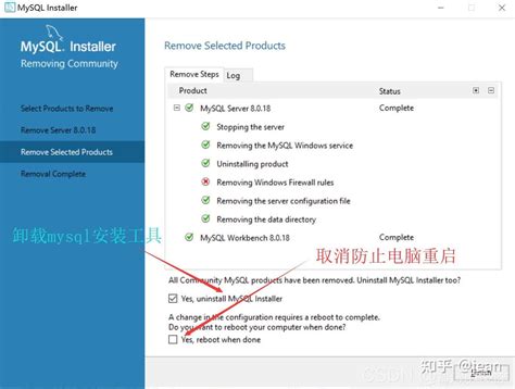 超详细 MySQL 的下载安装配置教程连接数据可视图形化界面和卸载及MySQL基本使用教程 知乎