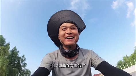 小伙在湛江的国道上找不到大排档吃饭，只能在天桥下煮面吃了 Youtube