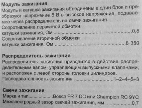 Помогите разобраться с ошибкой зажигания — Drive2